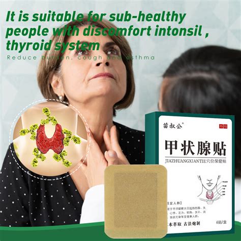 618pcs Thyroid Gland Patch Goiter Thyroid Treatment Plaster Neck