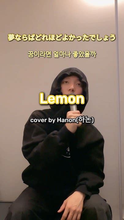 레몬 한 개에는 레몬 한 개 분량의 비타민이 들어있다 Youtube