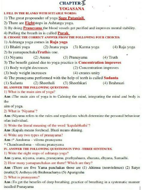 10th Pe Notes And Project Pdf