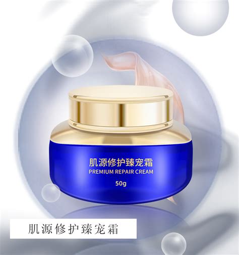 产品及服务 北京恒峰铭成生物科技有限公司
