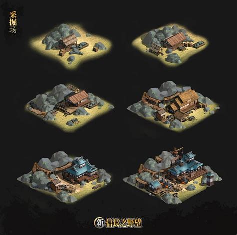 新信长之野望 花瓣网