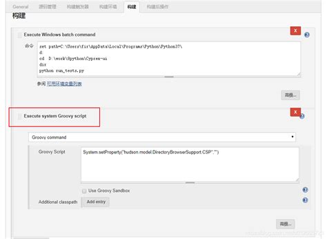 Jenkins初次使用，执行测试用例jenkins指定测试用例 Csdn博客