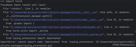 安装 Pytorch”过程中遇到的关于 Typing Extensions”的问题 Csdn博客 安装 Pytorch”过程中遇到的关于 Typing Extensions”的问题 Csdn博客