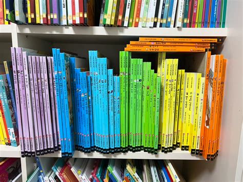 몬테소리 우리글 창작그림책 글끼말끼 당근 중고거래