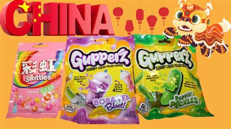 Candy From China Skittles Floral And Fruity Gupperz Boba Tea Blast And Poppin Pickles Review