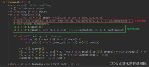 Pytorch 移动端部署 Pytorch部署到手机mob6454cc78d412的技术博客51cto博客