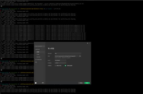 导入不了已有项目 · issue 98 · msojocs wechat web devtools linux · github