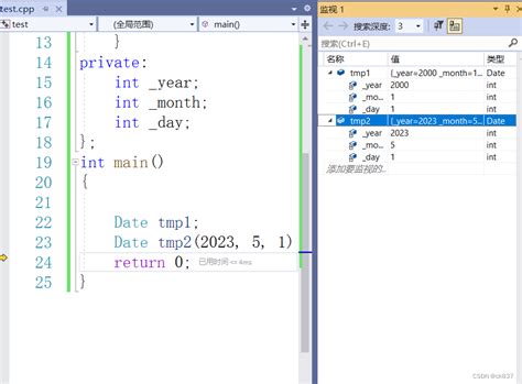 带你快速认识什么是构造函数构造函数的判定 Csdn博客