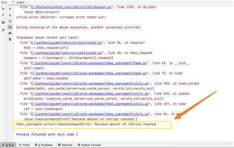 亲测有效，彻底解决：fakeuseragenterrorsfakeuseragenterror Maximum Amount Of Retries Reacheduajson什么