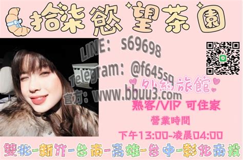 解開大波學生妹校服 露出白滑巨乳任你揸 Onlythx~