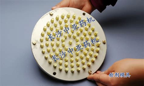 100孔栓剂模具 长沙中亚制药设备有限公司