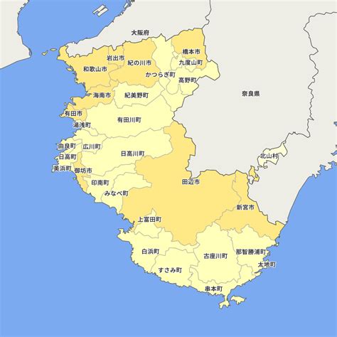 和歌山県の地図 Map It マップイット