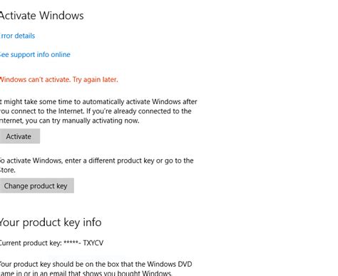 Activate Windows Page Tutorials