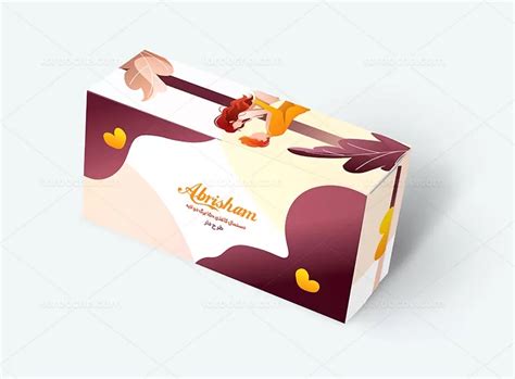 جعبه دستمال کاغذی عاشقانه گرافیک با طعم تربچه