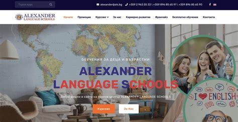 Marina Yoveva On Linkedin Привет Представям Ви 💡 нов и вълнуващ проект на доказан във времето…