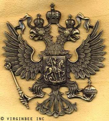 Russian Imperial Double Headed Eagle Saint George Crest 132768480
