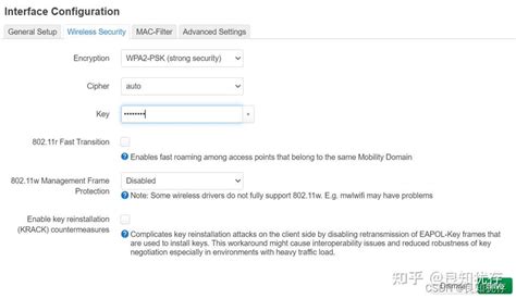 openwrt开发使用 常用的配置 知乎