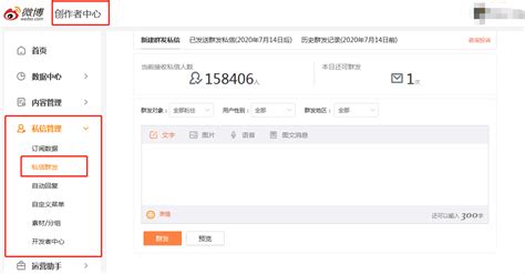 仿微信即时通讯项目实战教程 Csdn博客