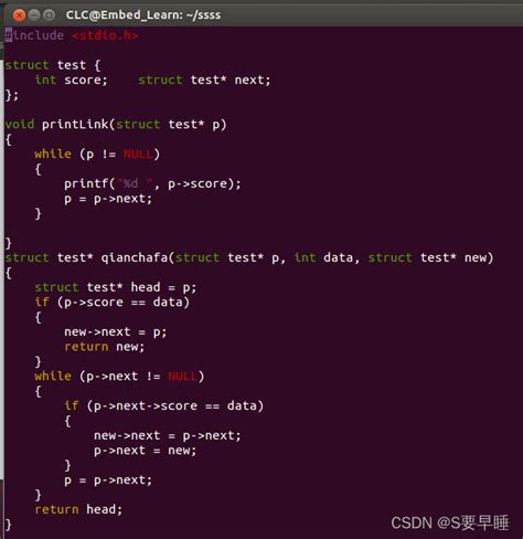 C语言之链表链表的输出c语言 Csdn博客