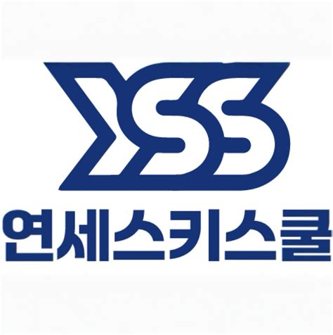 곤지암리조트 어린이스키강습 연세스키스쿨의 미팅장소