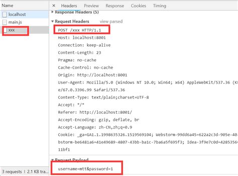 Ajax设置请求和接收响应自己封装简易jQuery Ajax回调函数 SegmentFault 思否