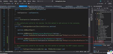 Sql Server Express Localdb 安装使用sql Server 添加localdb 19 Csdn博客