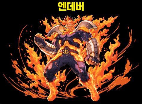 〖이계대전 D 관련글〗쿠랄 제국 연합 육군참모총장공군참모총장 자리를 엔데버토도로키 엔지와 제임스 아이언우드가 상대적으로