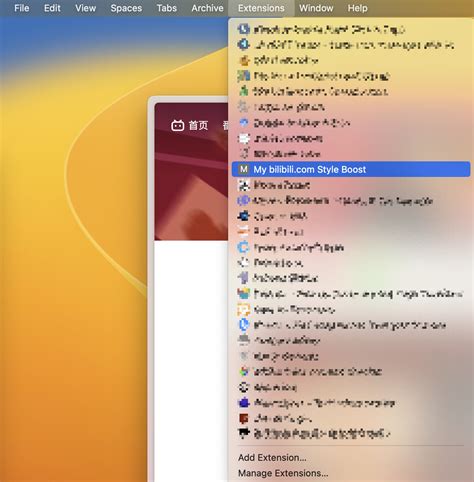 使用 Arc 浏览器自定义网页 Super Blog