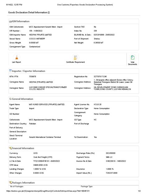 One Customs Paperless Goods Declaration Processing System Download