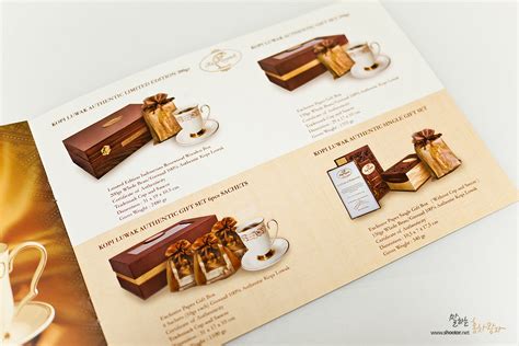 코피루왁 커피 사향고양이 똥으로 만든 세상에서 가장 비싼 커피 코피루왁 Kopi Luwak 네이버 블로그