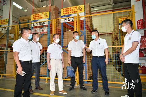 “广清同心，携手共赢！”广州市天河区冼村街道商会来清考察经济开发区发展产业