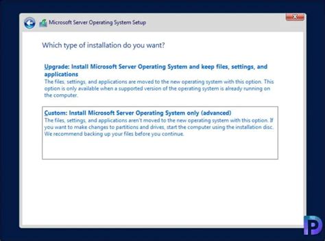 Download And Install Windows Server 2022 A Complete Guide