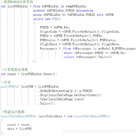 Mvc项目中的增删查改实现 Csdn博客