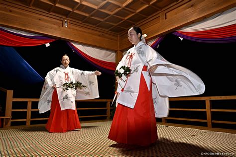 高尾の夜祭穂美神社秋季例大祭NPO 日本の祭りネットワーク