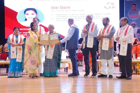 Kamakhya Chaturvedi On Linkedin Achievement Academicexcellence Btech Computerscience