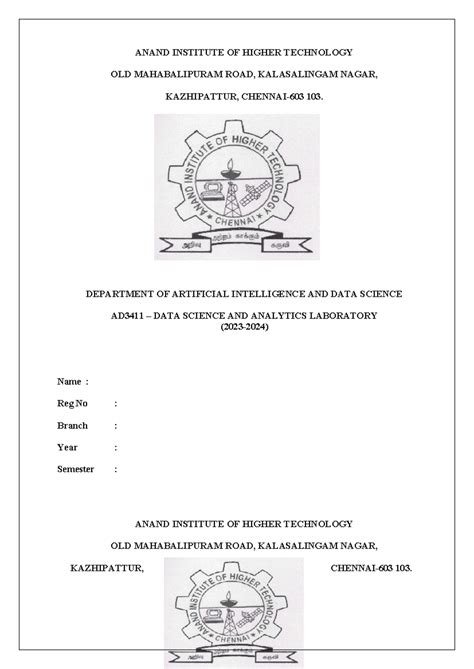 Fdsa Lab Manual Anand Institute Of Higher Technology Old