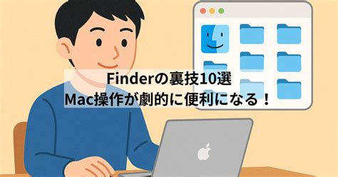 Notionの便利な裏技 選作業効率が劇的にアップする活用法 毎日が変わるライフハック
