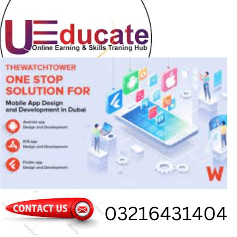 App Development Services Ueducate Pk