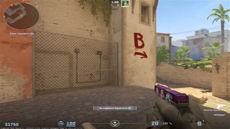 НЕ РАБОТАЕТ МЫШЬ В КС 2 РЕШЕНИЕ ТУТ Youtube