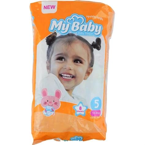 خرید و قیمت پوشک سری خانواده شاد مدل نرمال مای بیبی سایز 5 بسته 8 عددی ترب
