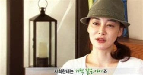 왜소증 원인 배우 김혜은 딸 사연으로 주목