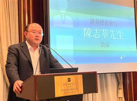 香港资本投资者入境计划又有新消息预计增设一级市场投资选项 知乎