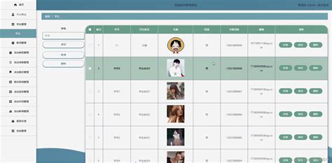 java计算机毕业设计校园活动管理系统 开题 源码 论文 学校活动管理系统 csdn博客