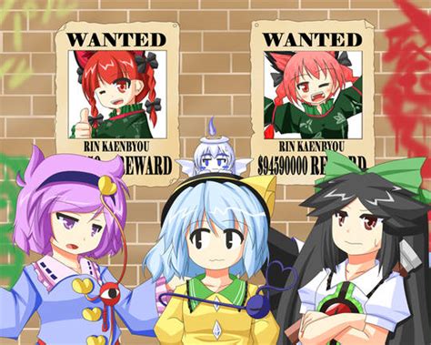 劇的ビフォーアフター KURO