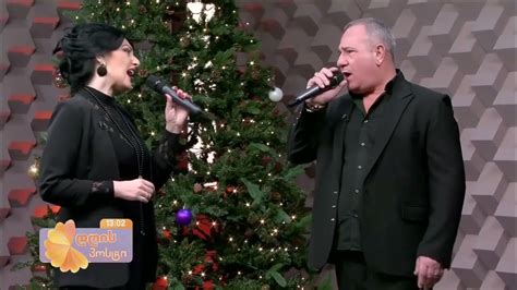 Piqria Megreladze Temur Tatarashvili ფიქრია მეგრელაძე და თემურ თათარაშვილი “სიყვარულის მჯერა