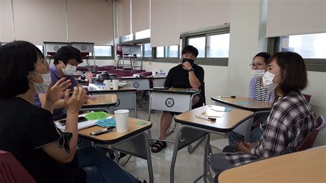 2020 1 수업 중 활동 대학원이야기 한동대학교 교육대학원