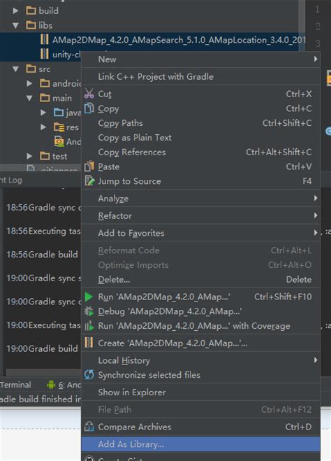 Unity与android交互 Unity接入高德地图实现定位以及搜索周边的功能（使用android Studio）详细操作 Csdn博客