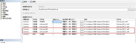 数据库与表的操作之创建、修改和删除数据删除library数据库 Csdn博客 数据库与表的操作之创建、修改和删除数据删除library数据库 Csdn博客