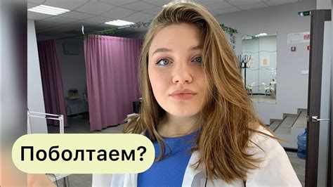 Где я Крашусь и болтаю 🌿 Youtube