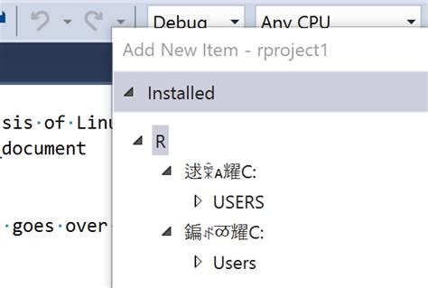 add new item shows random strings · issue 3779 · microsoft rtvs · github